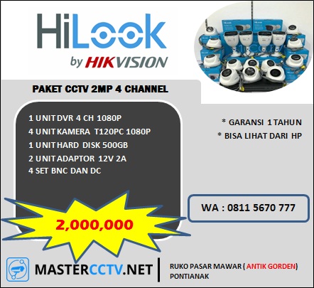PAKET CCTV 4 CHANNEL HILOOK 2MP 1080 MURAH EKONOMIS MASTER CCTV PONTIANAK | Master CCTV Pontianak
